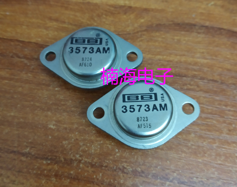 BB 3573AM BB 3572AM PA73 美國原裝進口拆機件 包質量-Taobao
