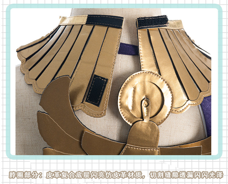 Genshin Impact Candace Cosplay costumes #1373224 | Bhiner