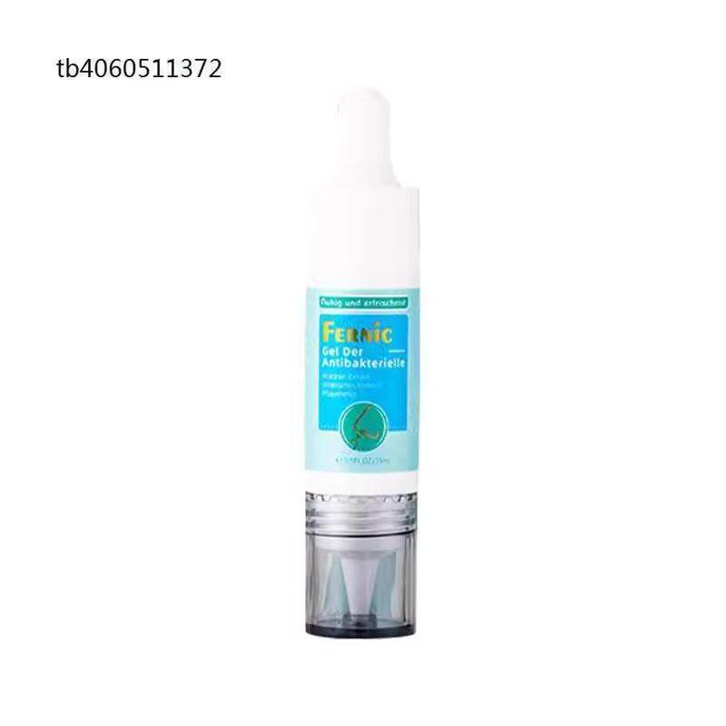 FERNIC护鼻露，德国进口真的有效吗？🤔-防打鼾用品-淘宝好物网