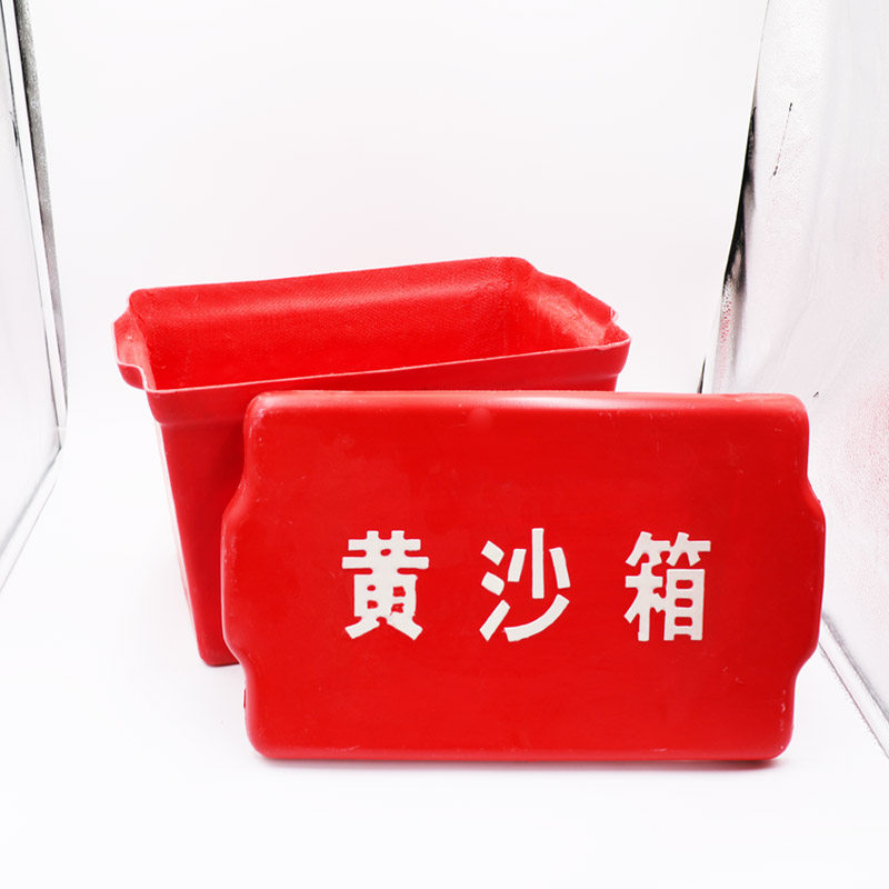 [USD 23.08] Fire Service Station Fire Service Sandbox Fire Service ...