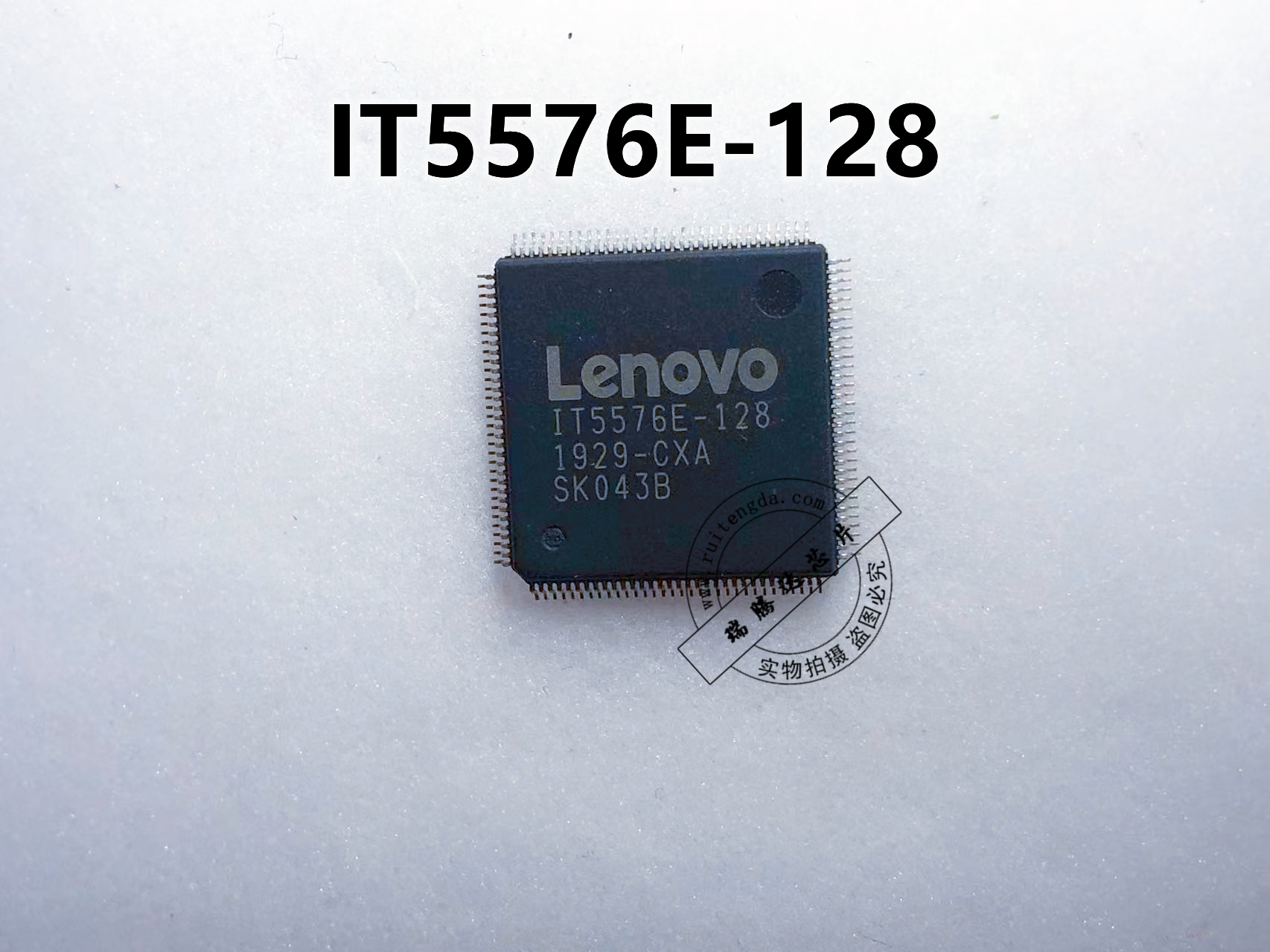 With program IT5576E-128 CXS CXA IT5570E-256 QFP128 package spot ...