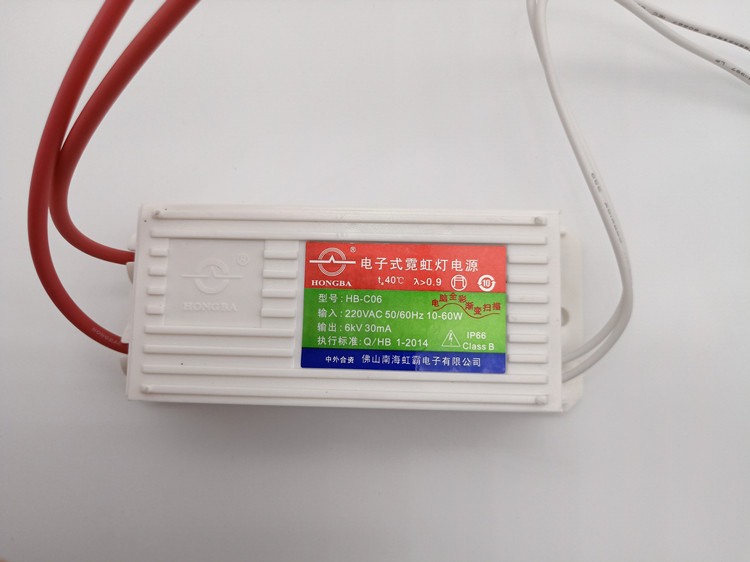 Hongba HB-C06 neon transformer neon electronic ballast 60w power supply ...