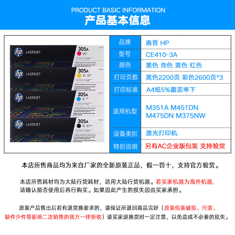 这硒鼓不加粉还卖345？真·智商税还是隐藏王者？_硒鼓_淘宝数码网