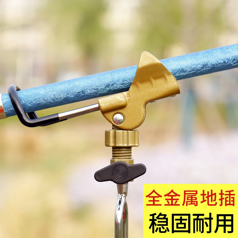 [USD 9.76] Full metal fishing rods with multi-functional hand pole sea ...