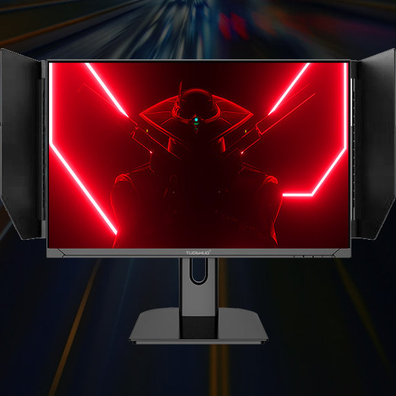 world.taobao.com: tuohuo 24.1-inch 540hz gaming monitor fps shooting ...