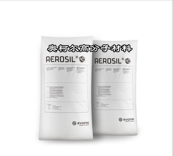 赢创Evonik 二氧化硅AEROSIL R812S 纳米级疏水型 气相法白炭黑
