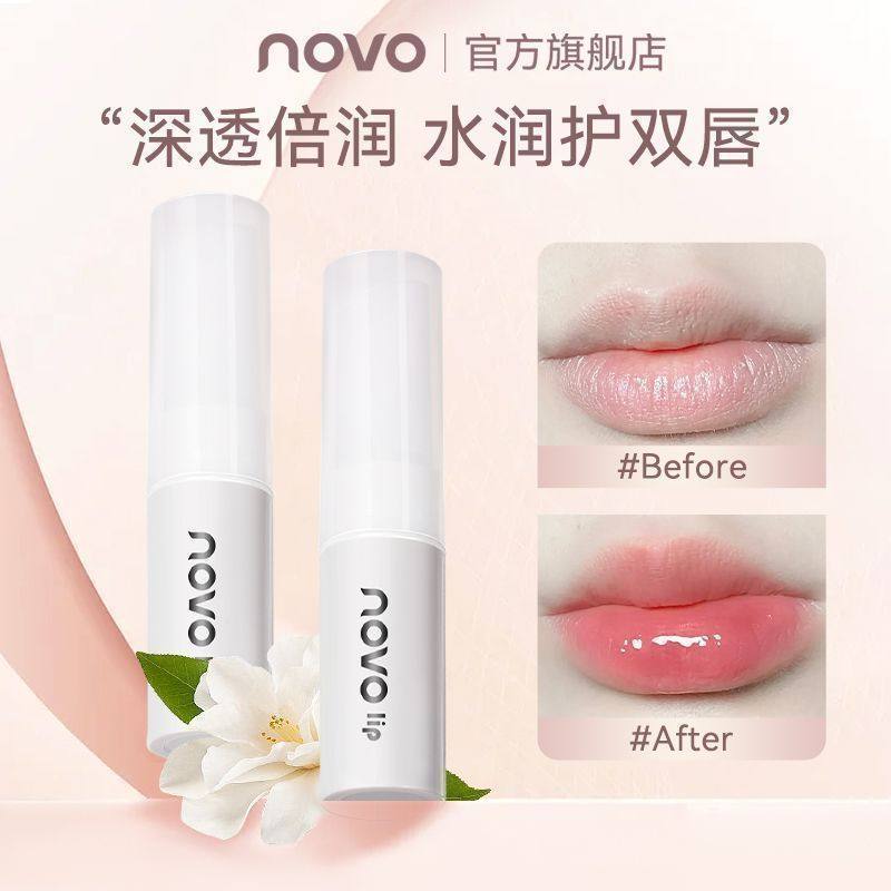 Novo lip balm creates pouty lips 🌟 Moisturizing and preventing dryness ...