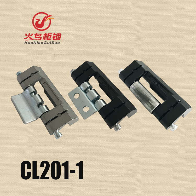 CL201-1暗铰链CL201-2威图铰链CL201-3铰链 HL011-1-2 合页-阿里巴巴