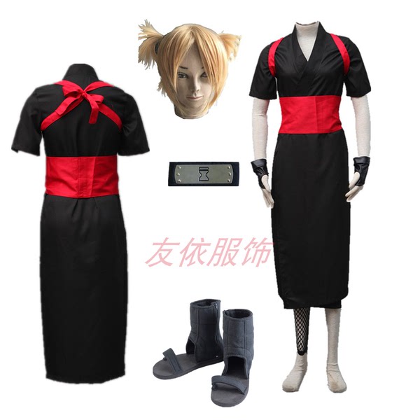 NARUTO Nara Temari Cosplay costumes #1091998 | Bhiner
