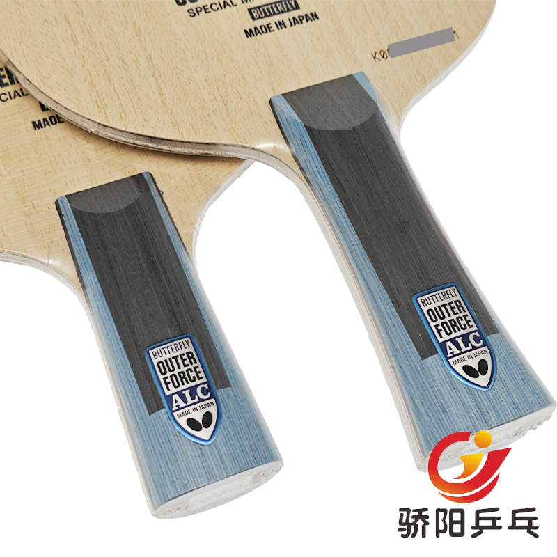 蝴蝶Butterfly Outerforce系列乒乓底板测评：ZLC/ALC/CAF/37341谁才是你的菜？-乒乓底板-淘宝好物网