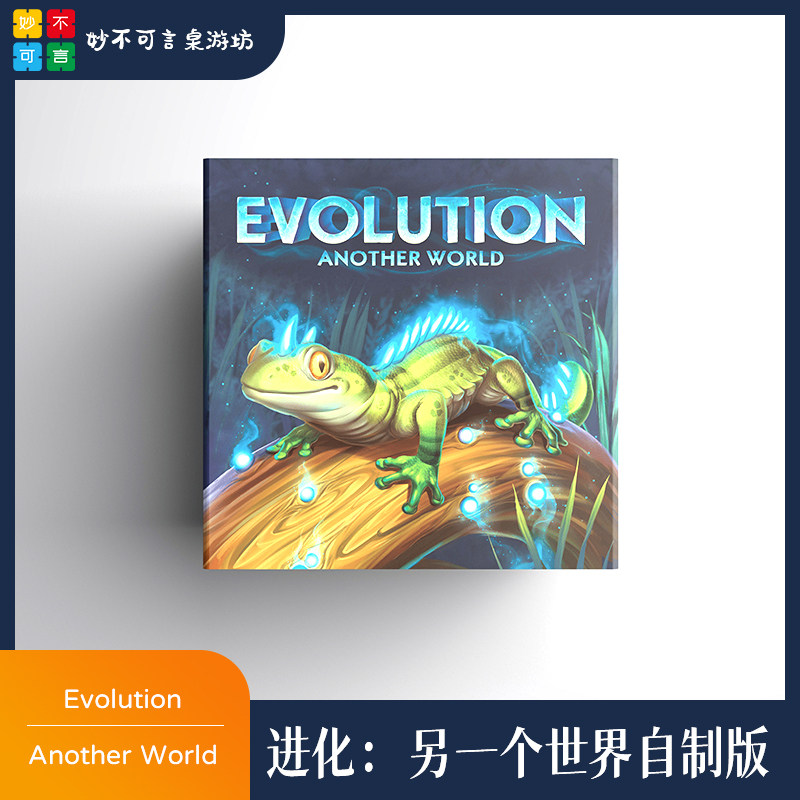 Steam游戏推荐之《Another World Quest》-steam游戏推荐-淘宝百科网