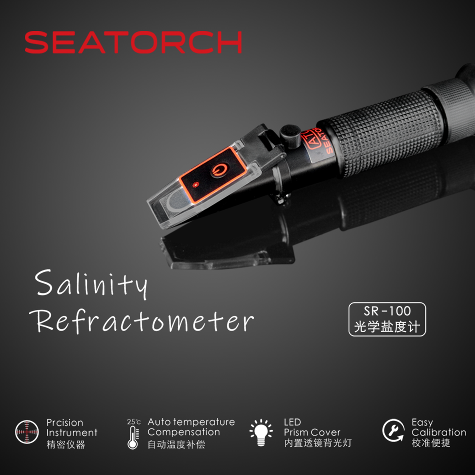 施特驰seatorch海水缸珊瑚盐度计：精准测量，自动温度补偿，让你的珊瑚缸焕发光彩！-水温计-淘宝好物网