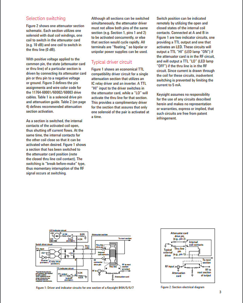 是德 程控步进可变衰减器84906L 84907K 84907L 84908M-阿里巴巴
