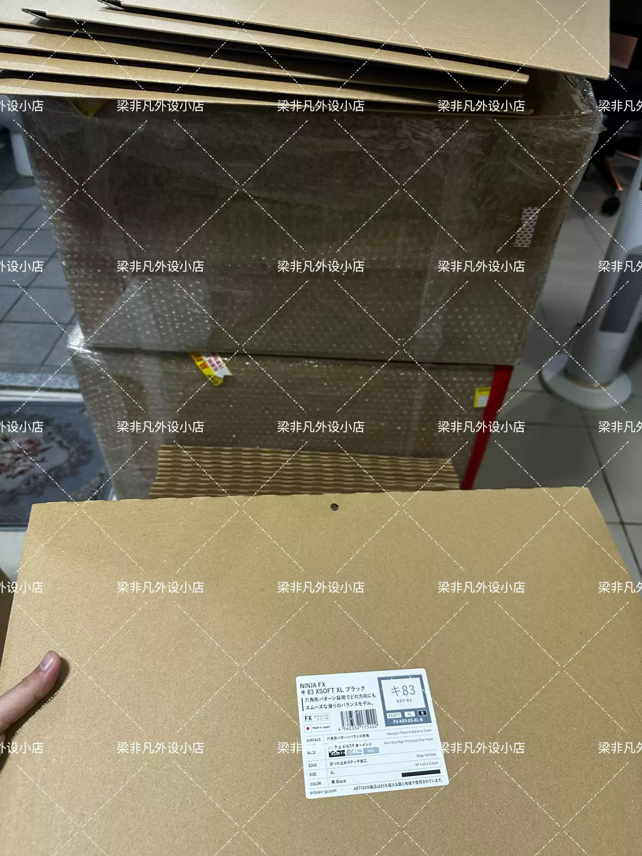 【欢迎比价现货顺丰包邮 剑匠K83 ARTISAN FX K83日本进口鼠标垫