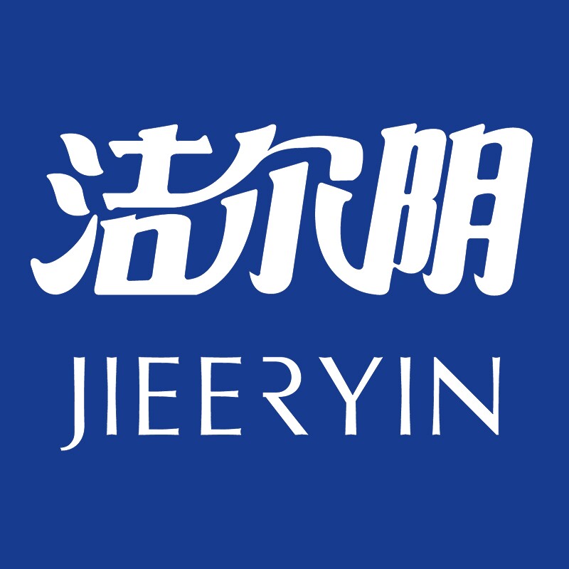 洁尔阴护理优选店