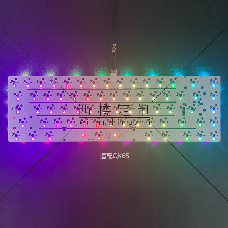QK65 keyboard PCB slot RGB rhythm bottom light motherboard customized 7 ...
