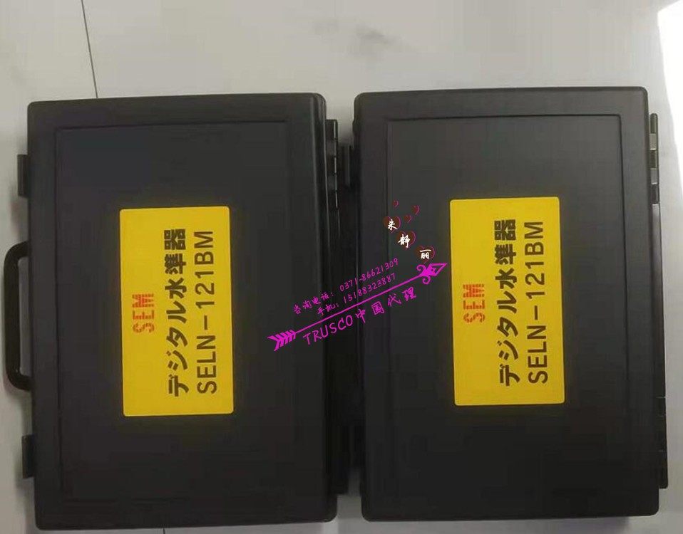 SEM阪本電機SELN-121BM工業數字水平儀/水準器