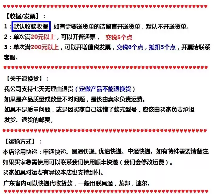 DB头防尘盖 优质透明DB9 DB15 DB25 DB26 DB44 母头防尘盖 100个