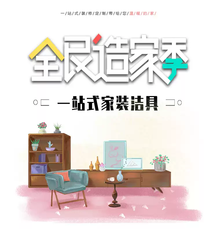 德国 唯宝 鲁尼雅系列方形台下盆51225301卫生间陶瓷洗脸盆