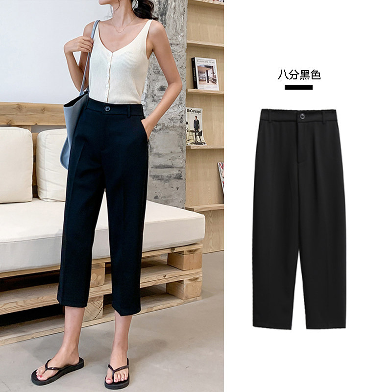 Loose casual wide-leg pants thin section small pants women high waist ...