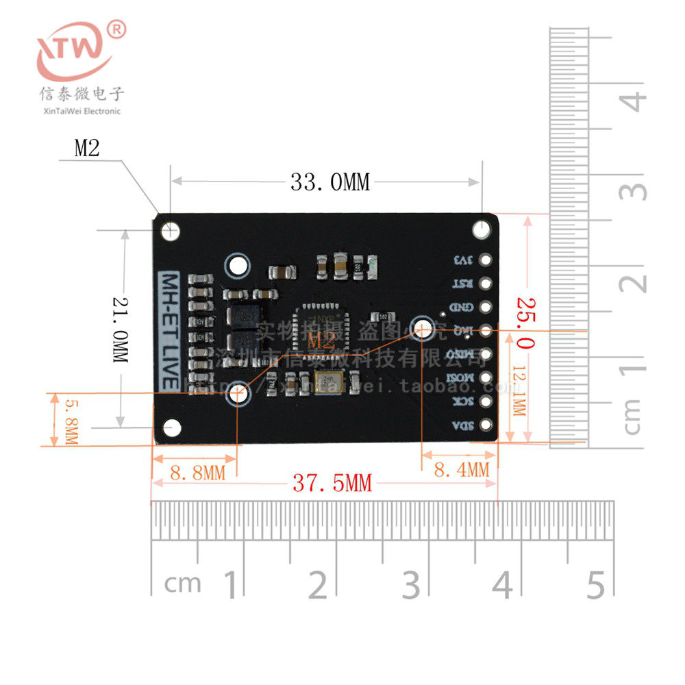 RC522 迷你版RFID射频 IC卡感应读写刷卡模块 小尺寸 13.56MHZ-阿里巴巴