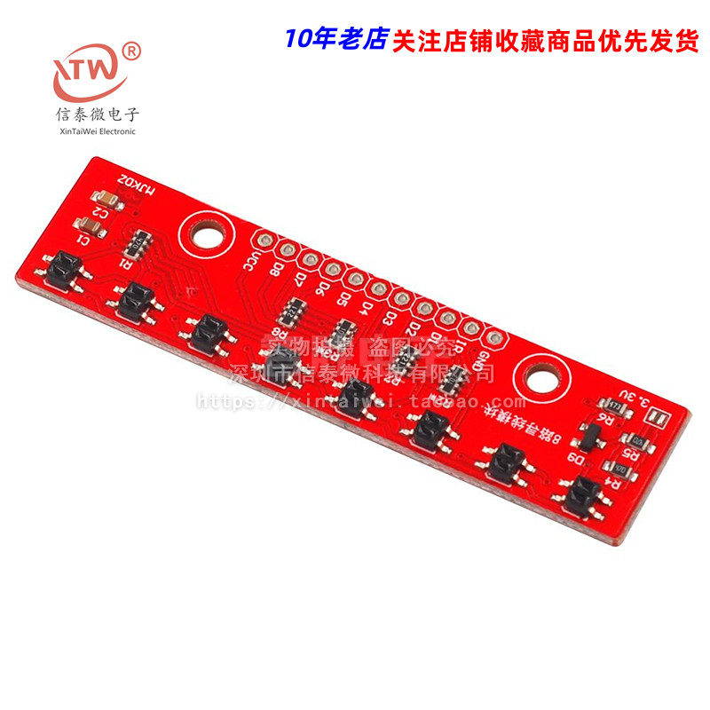 [USD 5.81] Eight-way Search Module Line Module Follow-up Module Sensor 8-road track module ...