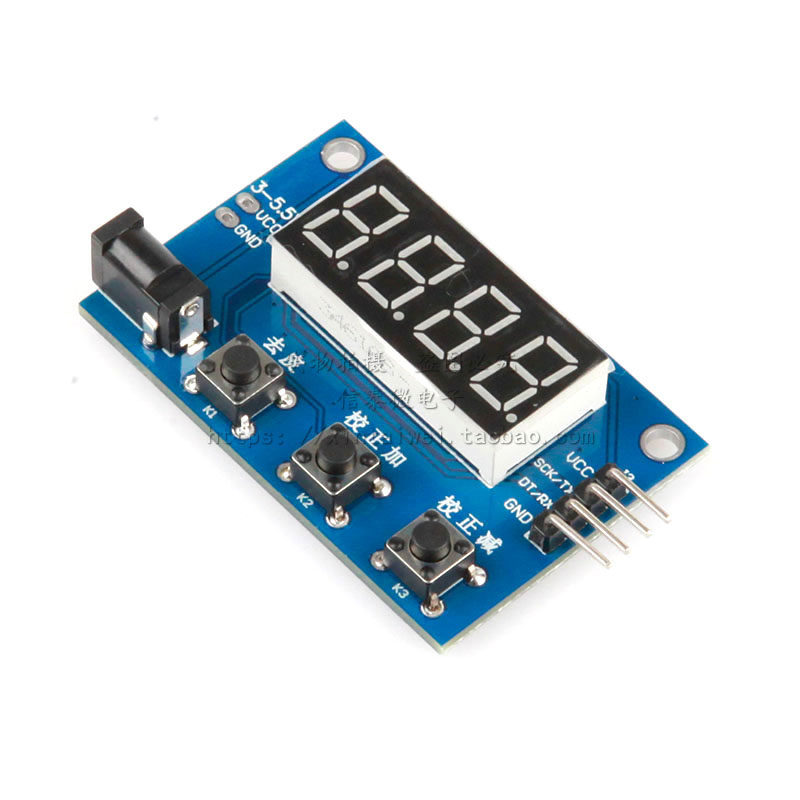 [USD 10.41] HX711 Pressure Sensor Weighing Electronic Scale Module ...