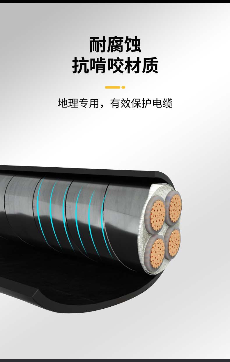 国标纯铜芯YJV1 2 3 4 5芯150 185 240 300平方户外动力电线电缆-阿里巴巴