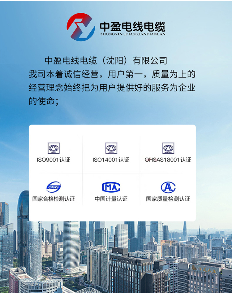 国标铜芯控制KVV5 6 7 8 10 12 14 芯 1 1.5 2.5 4 平方 控制电缆-阿里巴巴