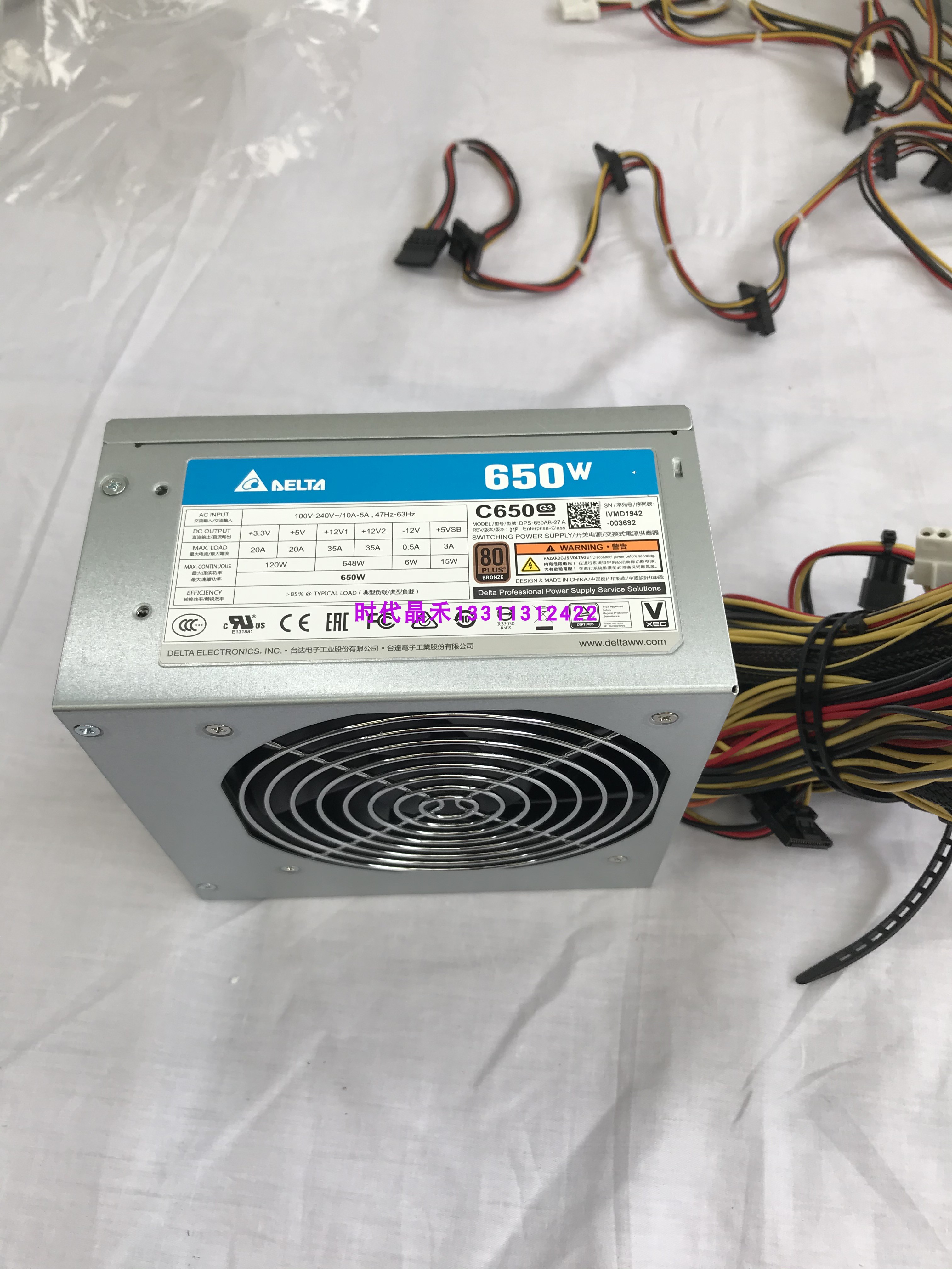 🔥全国包邮！台达 DPS-650AB-27A 塔式服务器电源，让服务器稳定运行不再是梦！⚡-电源-淘宝好物网