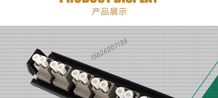 Siemon西蒙12芯LC耦合器板RIC-F-LC12-01C光纤24芯单模多模适配器-阿里巴巴