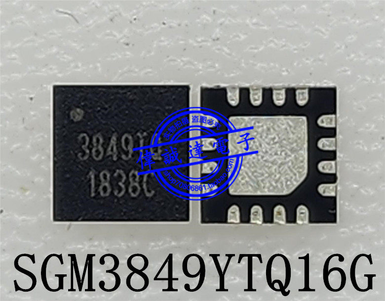 SGM3849YTQ16G 印丝 3849TQ TQFN33-16 显示屏驱动IC 全新原装