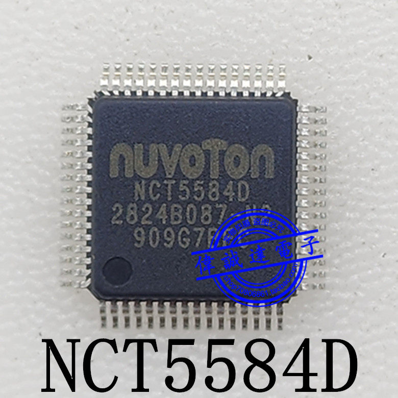 NCT5581D NCT5582D NCT5584D NCT5585D NUVOTON QFP64 全新原裝-淘寶Taobao | 天貓Tmall