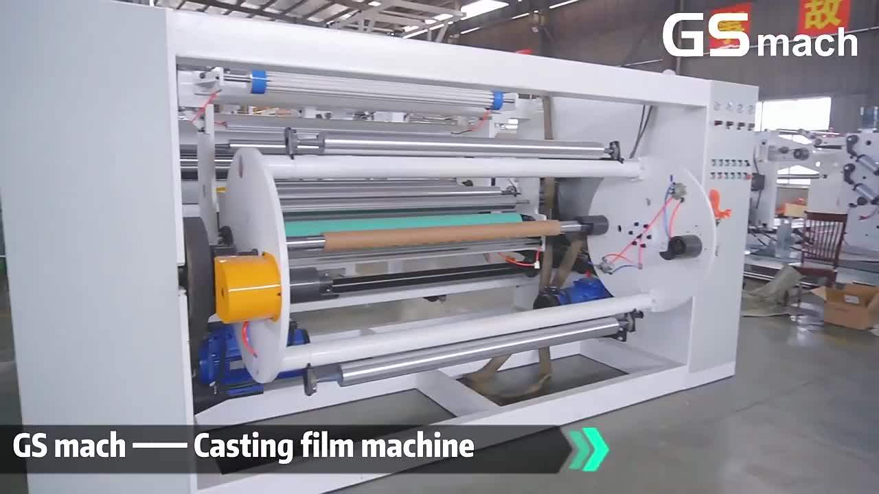Eva Foam Extrusion Coating Lamination Making Machine Eva Solar Cell ...