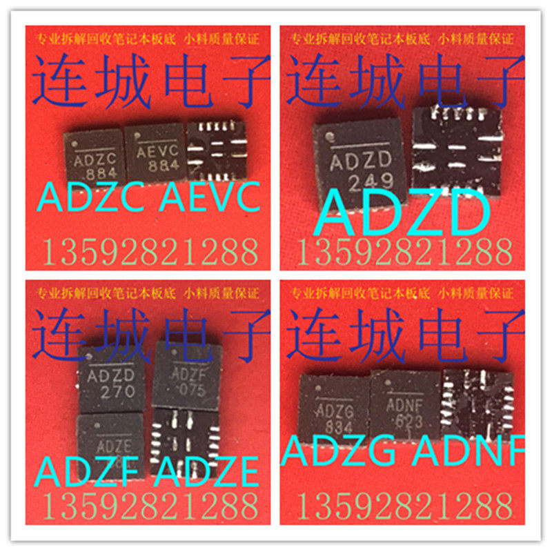 [USD 4.52] ADZ Start ADZE ZF ZG ADZD ADNF QFN NB670GQ-Z 3V Power Supply ...