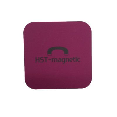 Magnetic sheet HST series magnetic sheet mobile phone patch magnetic ...