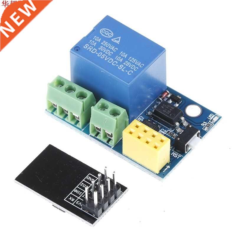 Haute qualité 5V ESP8266 ESP-01 Wifi relais Module sa-Taobao