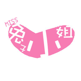 Miss兔子小姐