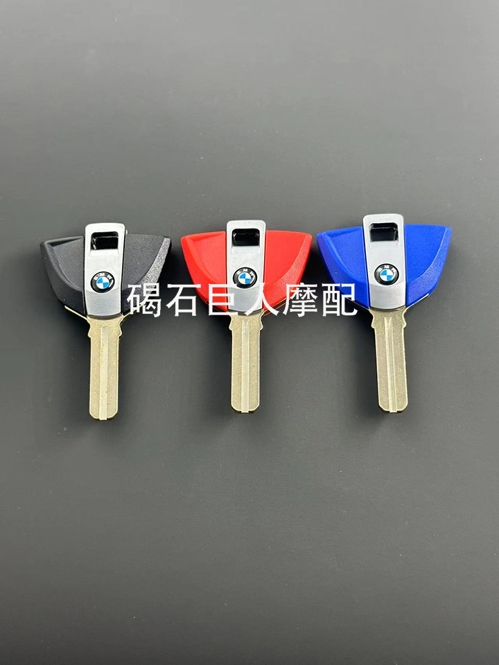 Bmw motorcycle key chip upgrade guide: detailed explanation of key ...