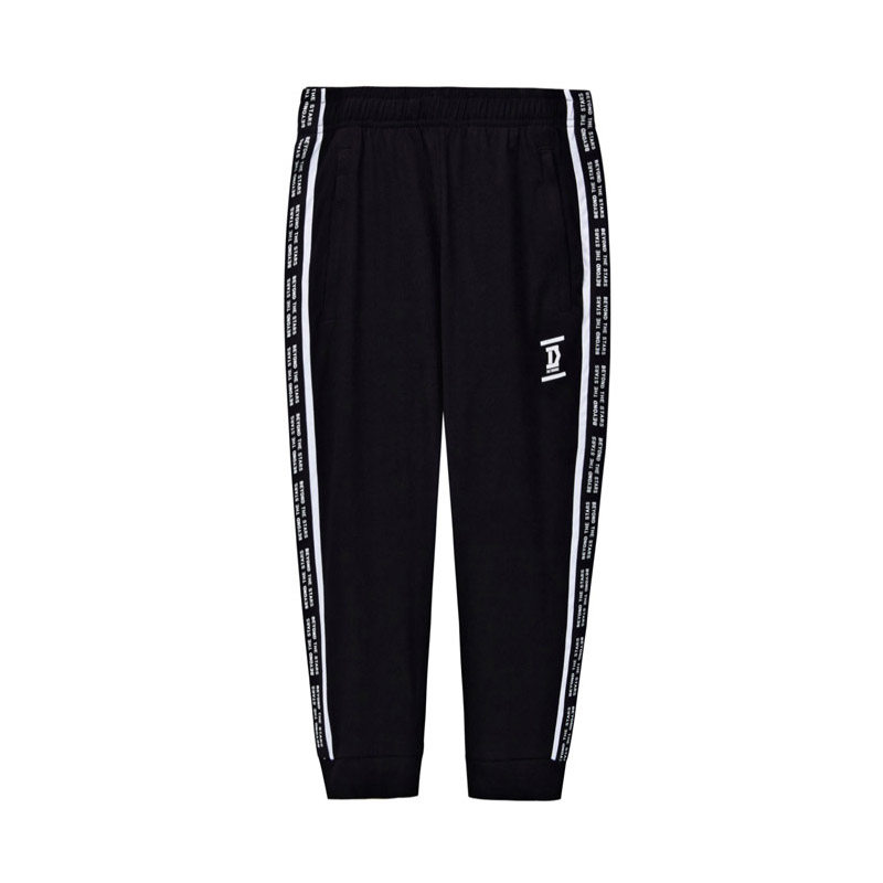 361 degrees men's pants 2019 summer new knitted three-point pants ...