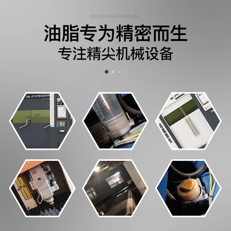 G07-GZ1-0流遍激光切割机数控加工中心注塑灌装润滑油脂TZ1-G07-0-阿里巴巴