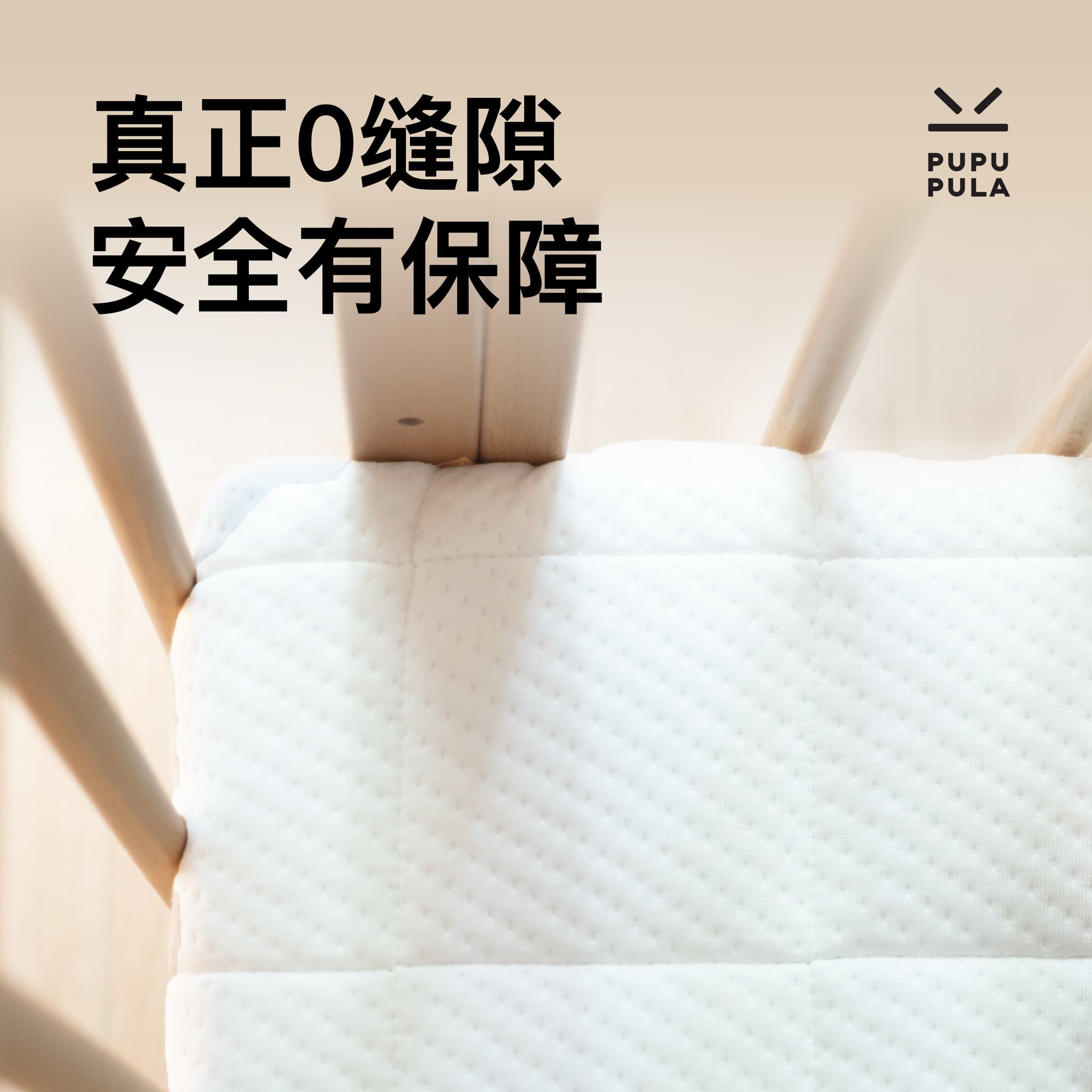 PUPUPULA婴儿床垫，守护宝宝健康成长？🌟深度测评与推荐-儿童床垫-淘宝好物网