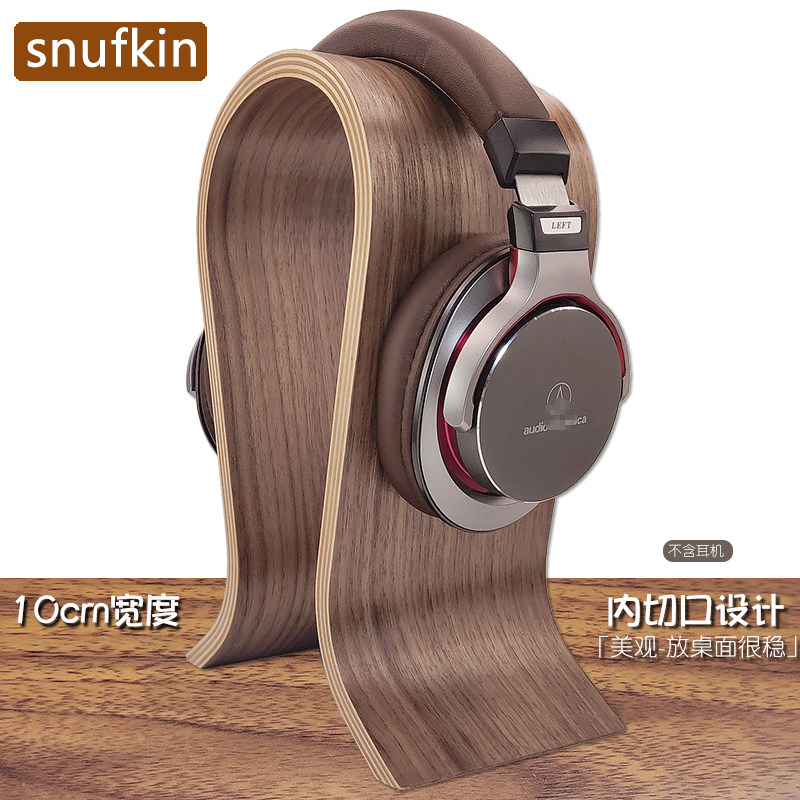 Buy snufkin headphone bracket hanger creative headset shelf solid wood ...
