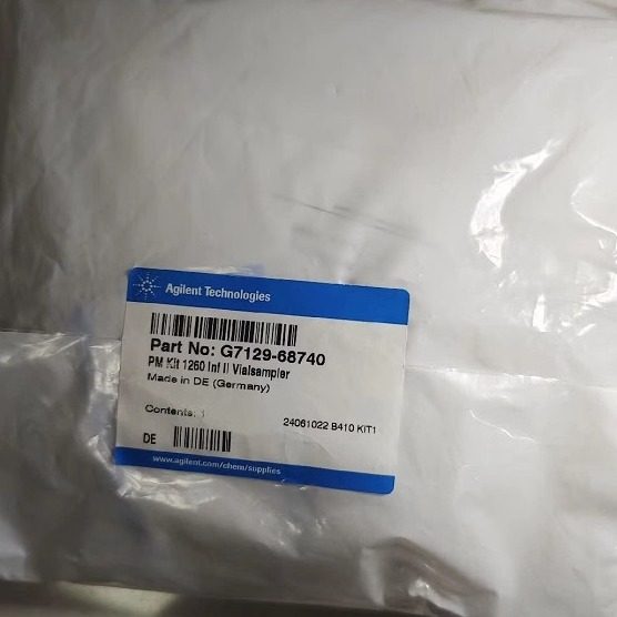安捷伦G7129-68740预防性维护工具包，用于1260进样器G7129A/C