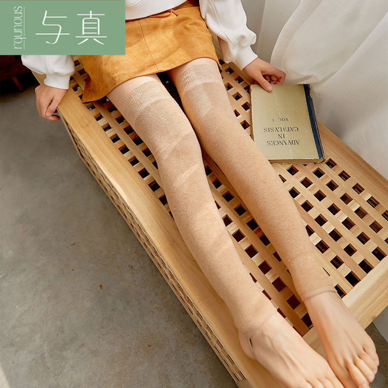 High Cylinder Socks Woman Autumn Winter Style Garnter Thickened Flesh ...