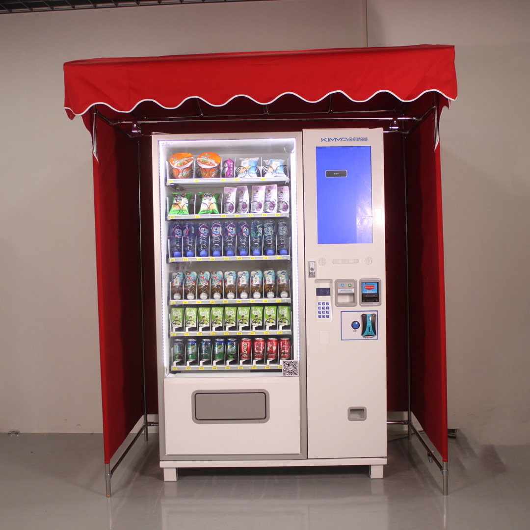 [USD 322.14] Vending machine awning Vending machine rainproof awning ...