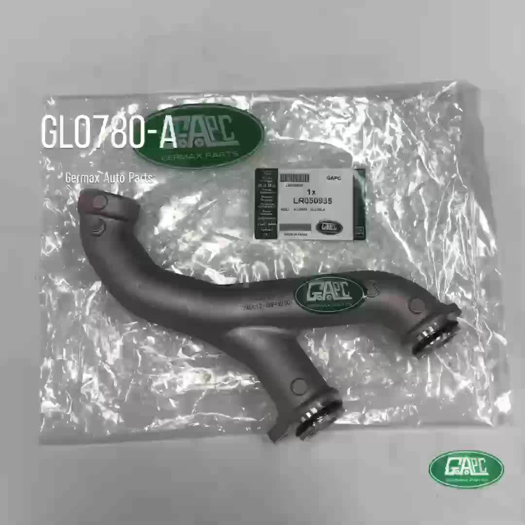 Aluminum Water Hose Lr036664-a Lr026301-a C2z29893-a Aj811340-a ...
