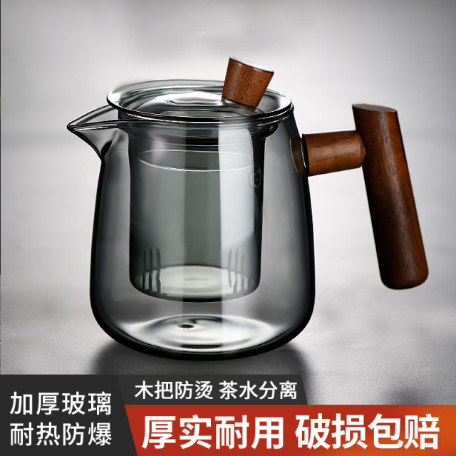 Teapot tea brewing home glass brewing teapot 2025 new tea water ...