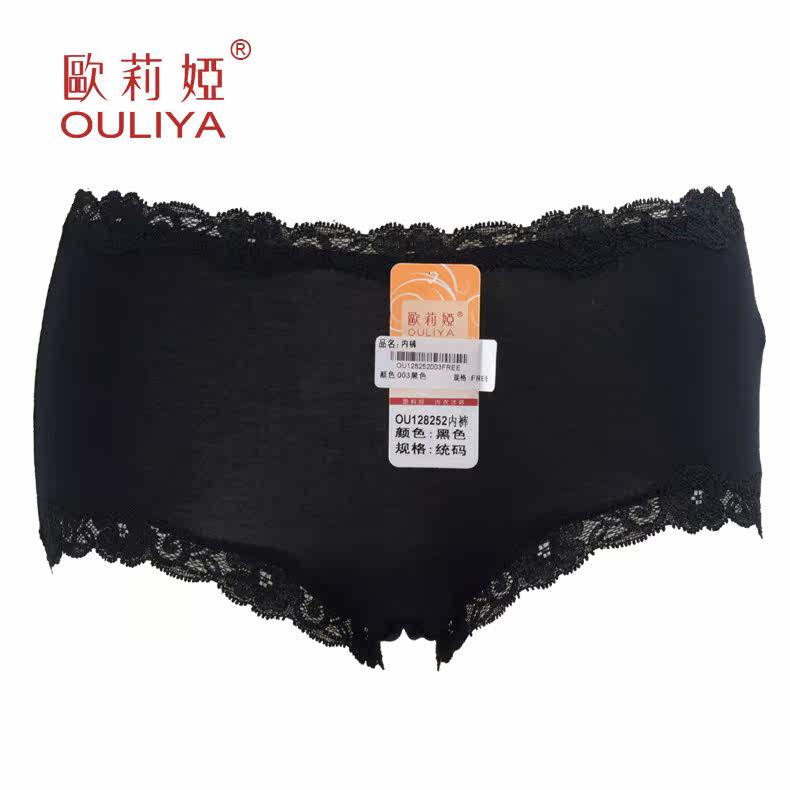 Купить Трусы 128252 Ou Liya в интернет-магазине с Таобао (Taobao) из ...