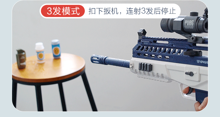 Electric burst water gun water spray children's toy high pressure ...